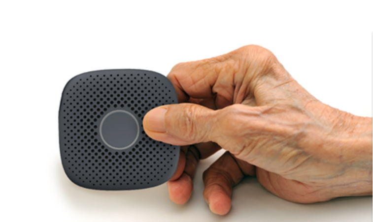 Relay: Simplifying voice communication for kids, elders | The Memories ...